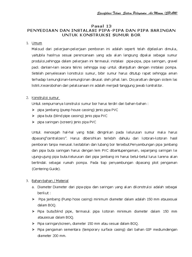 RKS Spam 4 | PDF
