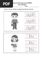 Sistem Ejaan Wilkinson | PDF