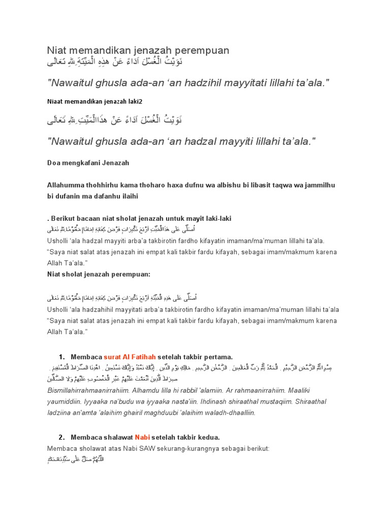 Nawaitul Ghusla Ada-An An Hadzihil Mayyitati Lillahi Ta'ala. | PDF