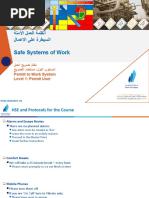 Manual of Permitted Operations (MOPO) | PDF | Risk Assessment | System