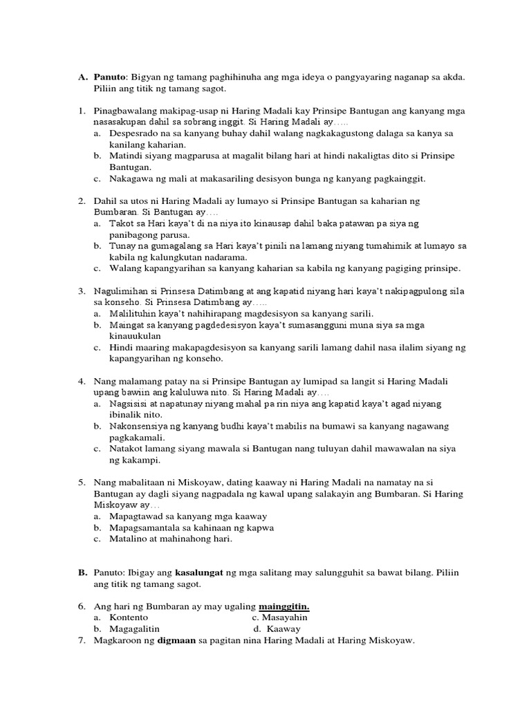Exam 4 | PDF