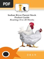 Brill Program for Feed Formulation | PDF | Information Technology ...