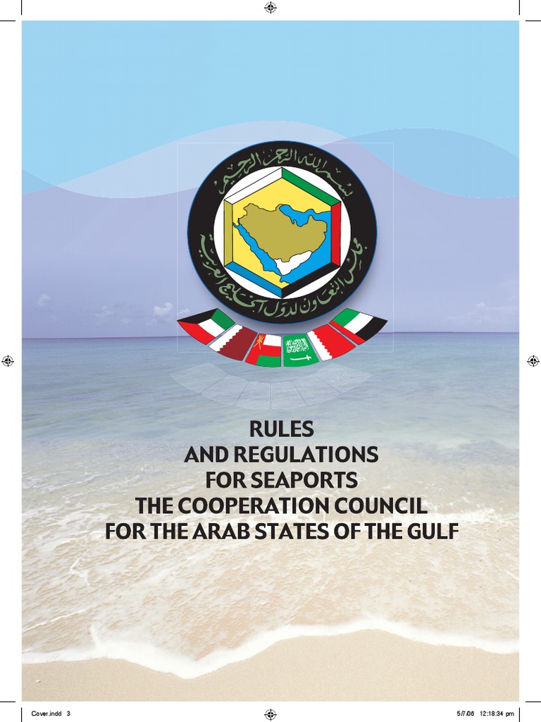 GCC Seaport Regulations 2017 | PDF | Gulf Cooperation Council | Ships