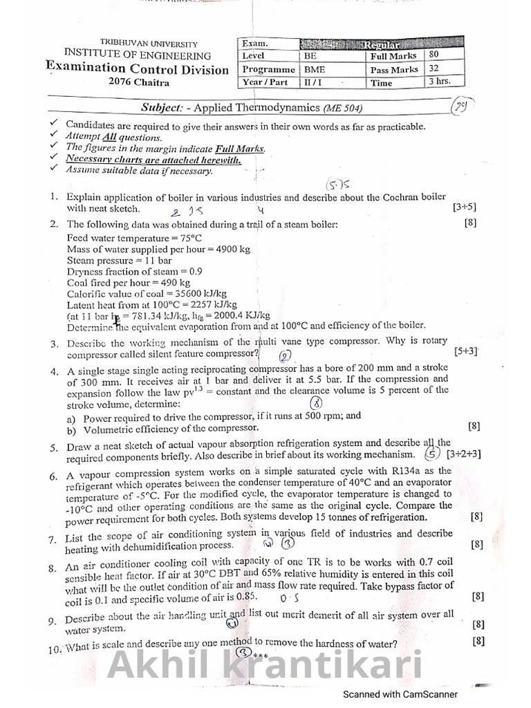 Mech3rd Sem Question Bank | PDF