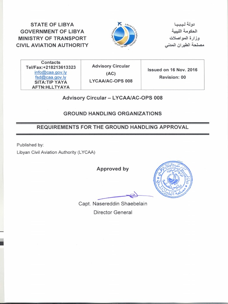 Lycaa Ac Ops 008 2016 | PDF