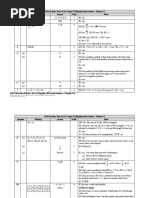 EXERCISE 1: What Is The Result From The Array? Program | PDF | Array ...