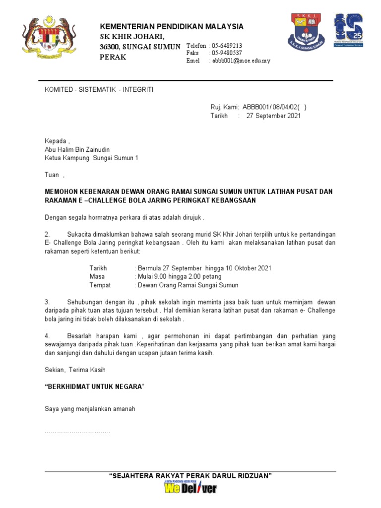 Surat Pinjam Dewan | PDF