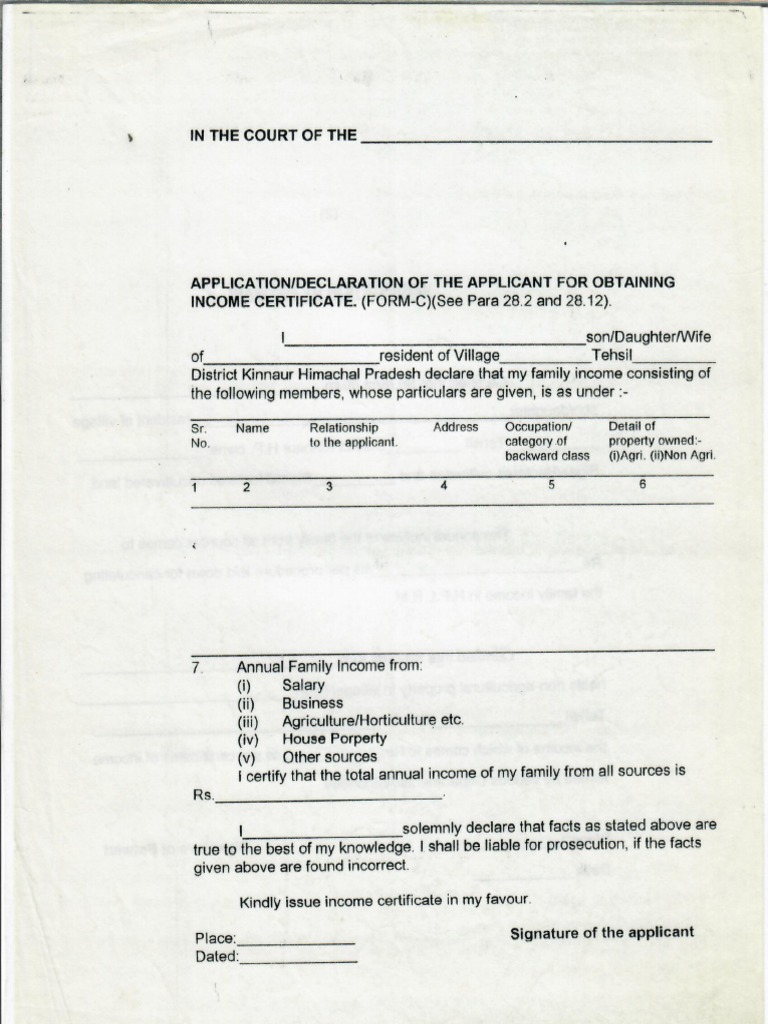 Chhattisgarh Income Certificate Form PDF | PDF