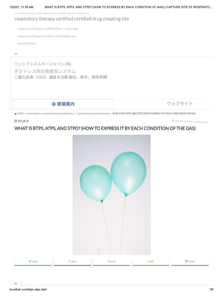 What Is BTPS, Atps, and STPD - (How To Express by Each Condition of Gas ...