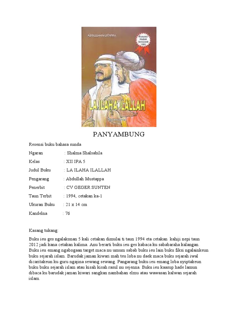 Resensi Sunda | PDF