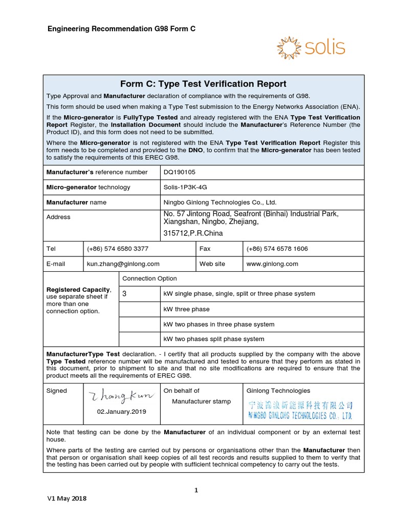 Form C: Type Test Verification Report | PDF | Power Inverter ...