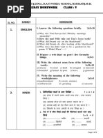 CBSE Class 5 Science Question Paper Set D PDF | PDF | Skeleton | Bone