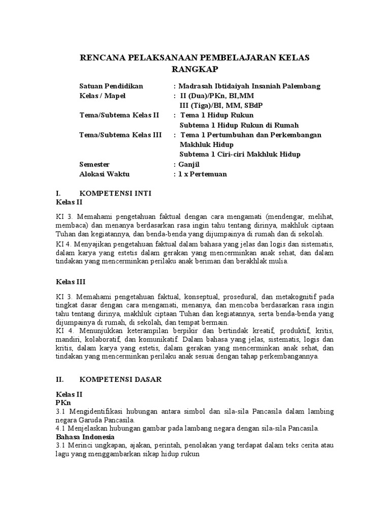 RPP PKR Ns Model-221 | PDF