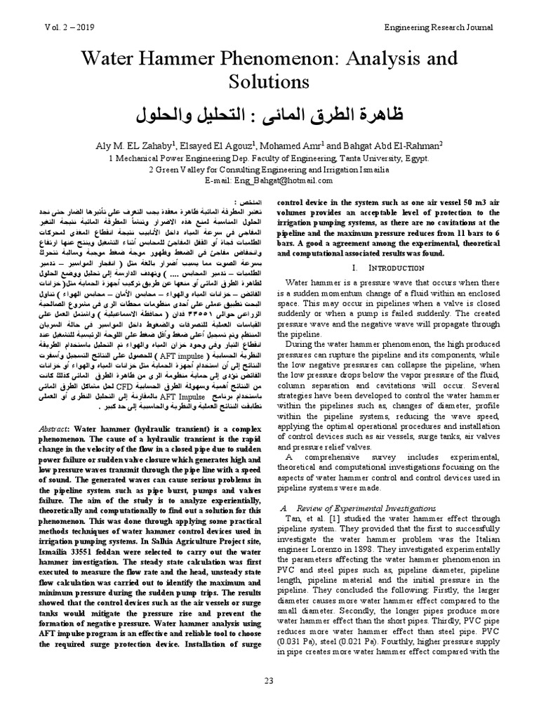 Water Hammer Phenomenon: Analysis and Solutions | PDF | Pump | Fluid ...