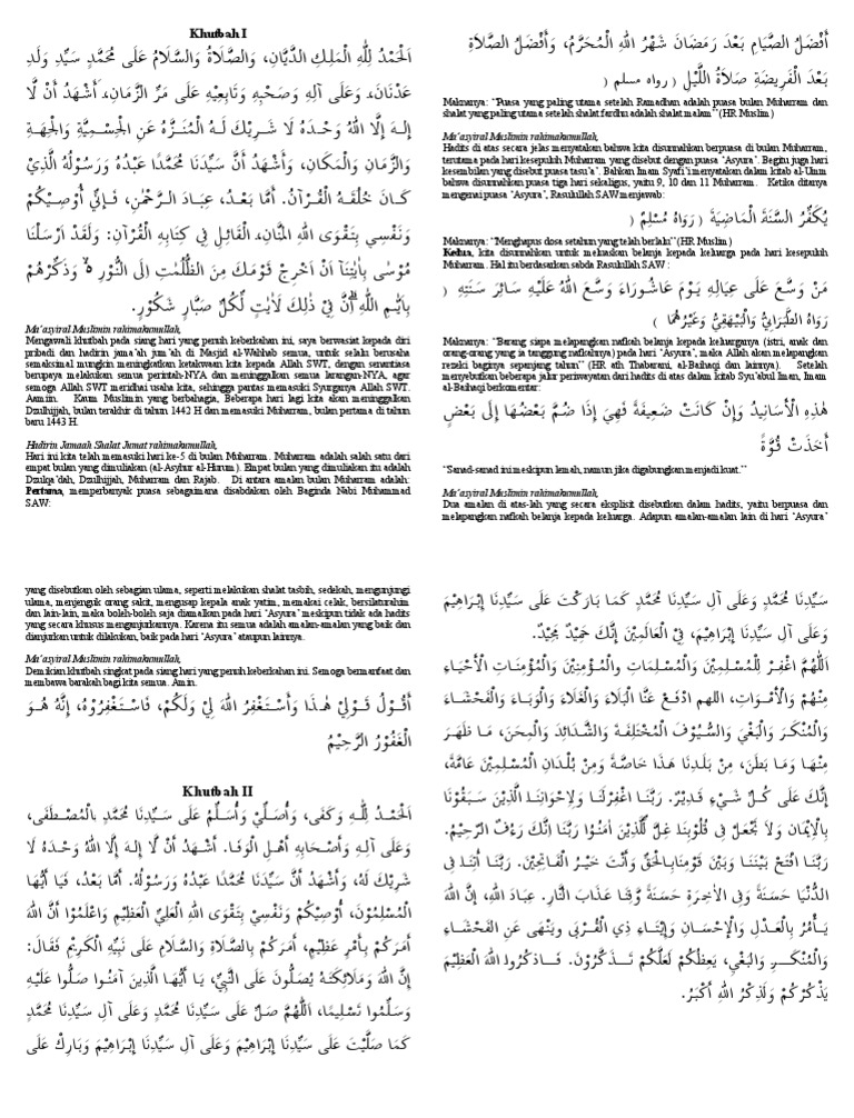Khutbah Keutamaan Amalan Dan Peristiwa Penting Bulan Muharram | PDF