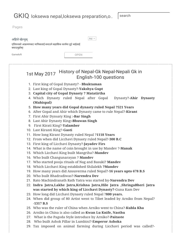 Nepal History GK Questions and Answers | PDF | Nepal | South Asia