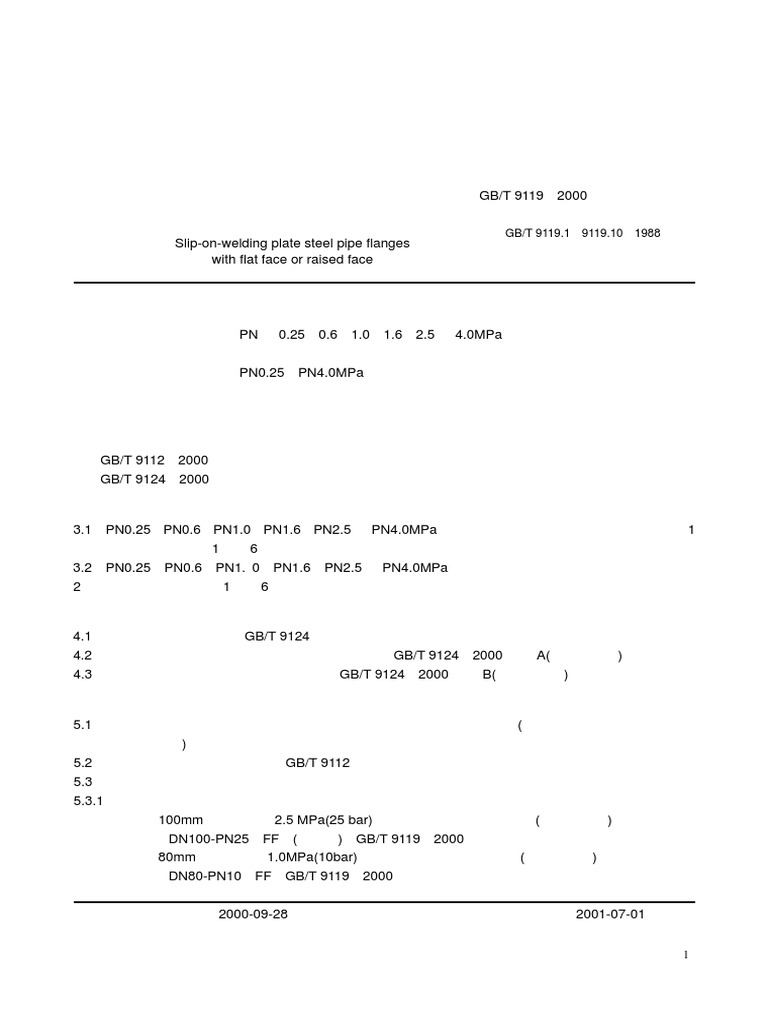 GBT 9119-2000 | PDF