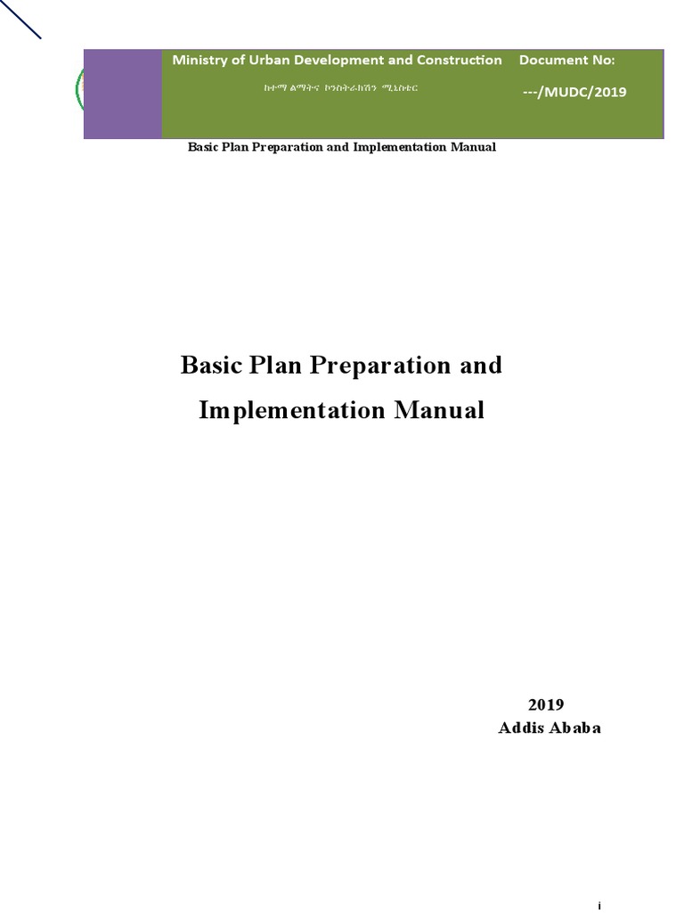 2018 Basic Plan Manual | Download Free PDF | Urban Planning | Governance