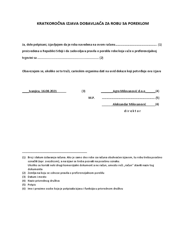 Kratkoročna Izjava Dobavljača Za Robu Sa Poreklom | PDF