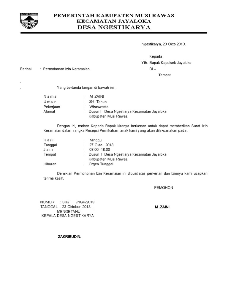 Izin Rame Rame Zaini | PDF