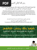 Buku Panduan SOLAT | PDF