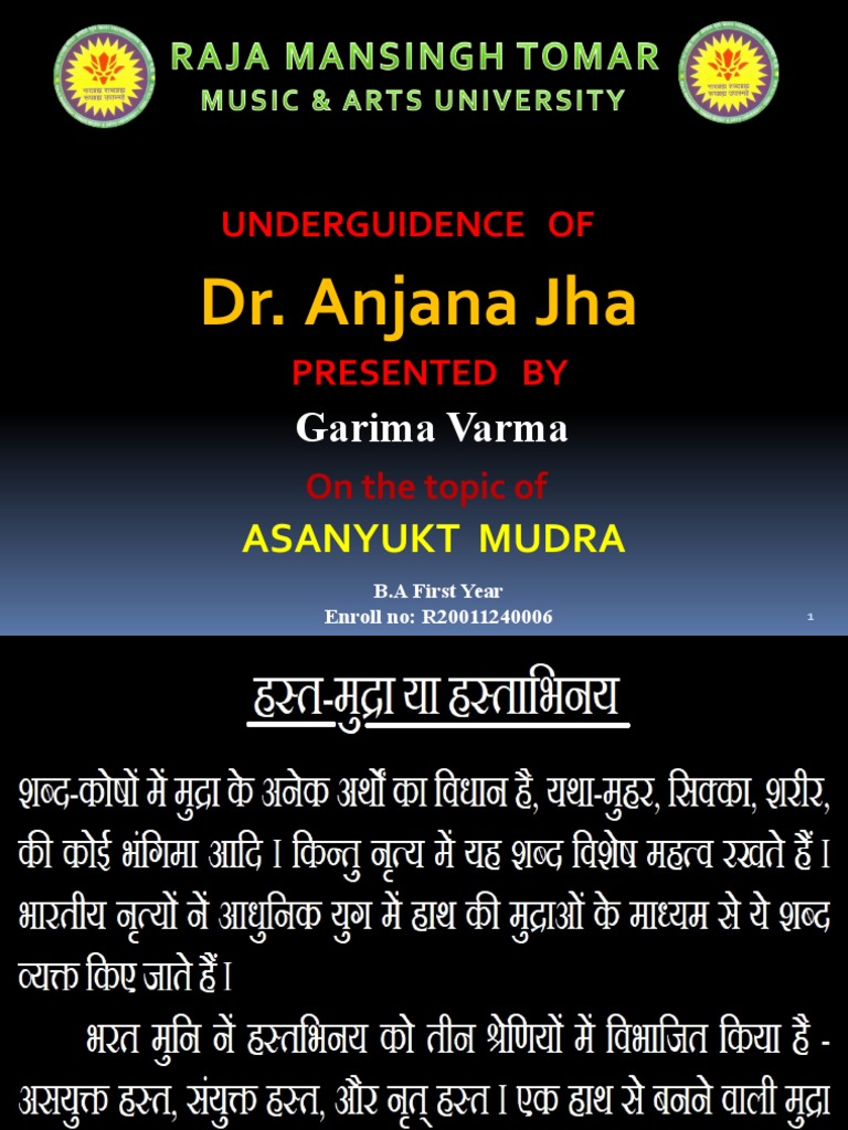 Garima Varma B.A First Year | PDF | Finance & Money Management ...