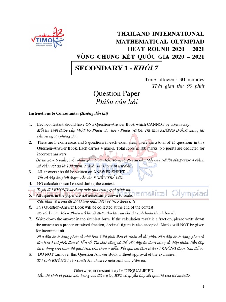 Secondary 1 - : Question Paper | PDF