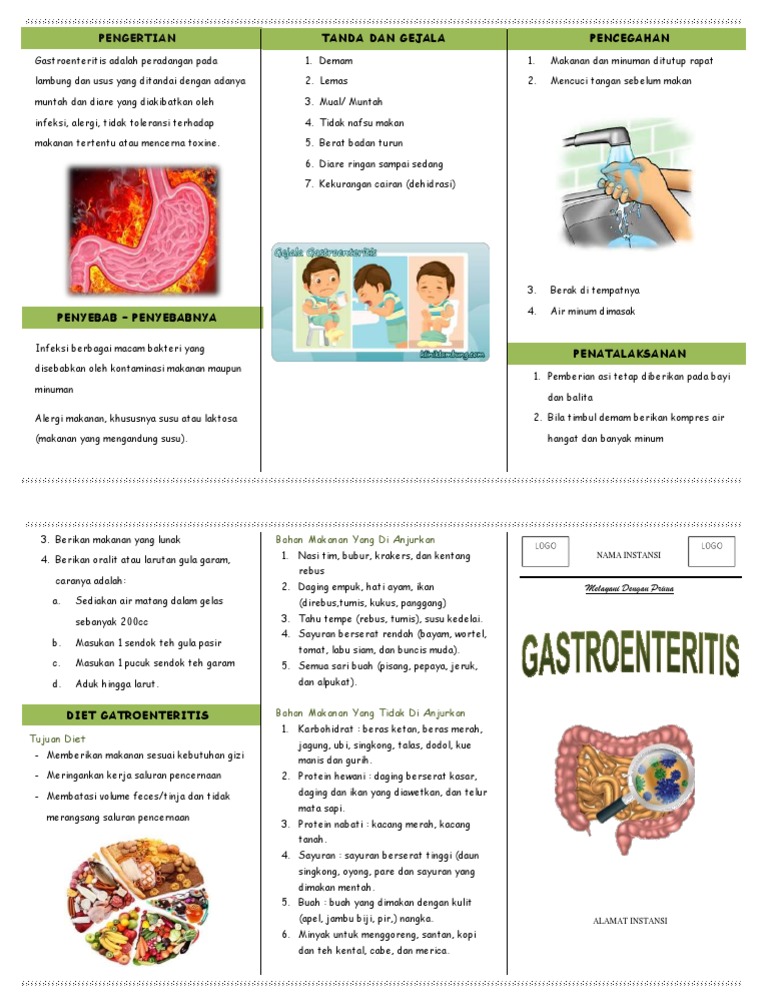 Gea 1 | PDF
