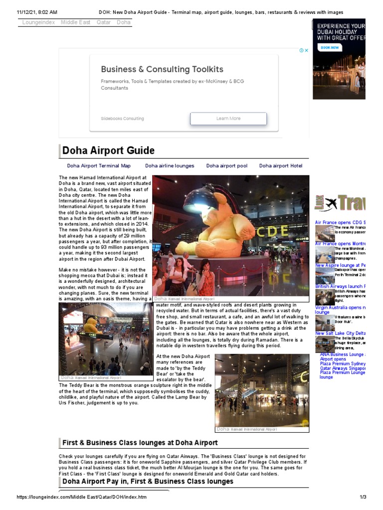 DOH - New Doha Airport Guide - Terminal Map, Airport Guide, Lounges ...