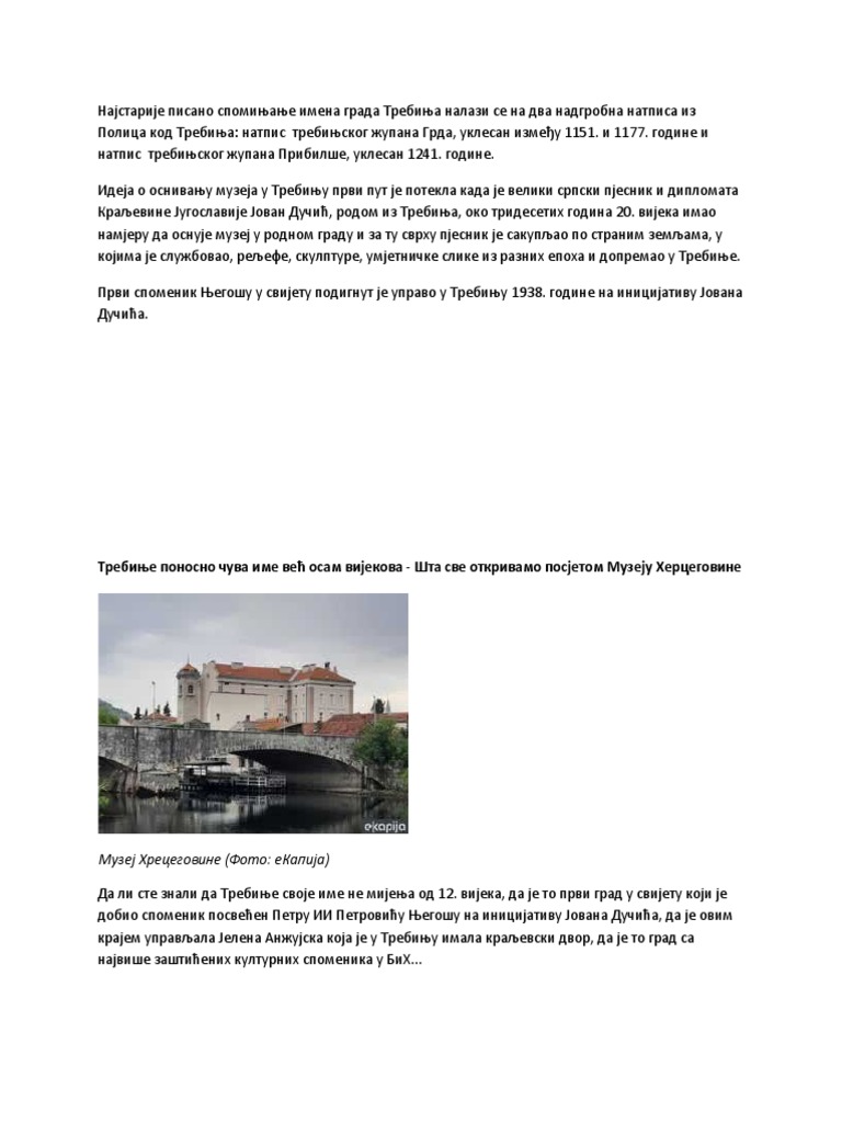 Muzej Hercegovine | PDF