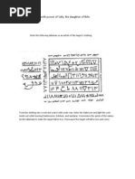 Arabic Magic | PDF