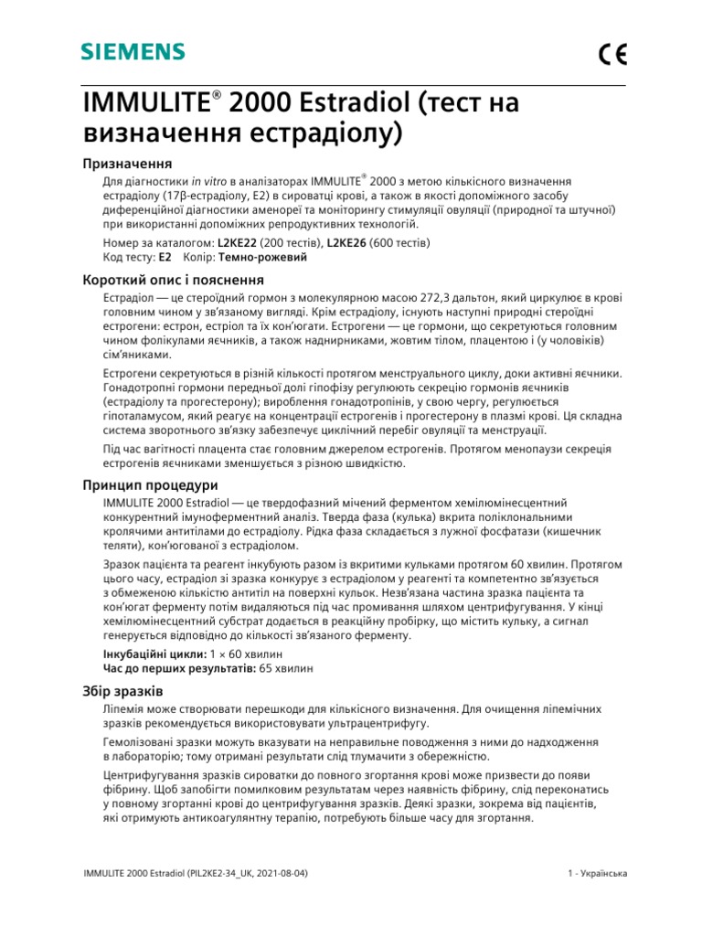 Estradiol - IMMULITE 2000 Systems - Rev 34 DXDCM 09017fe9805e7921 ...