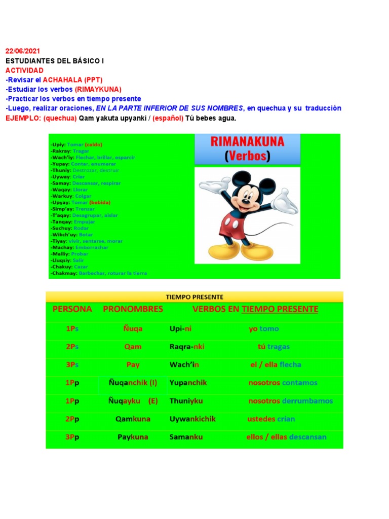 Verbos Y Oraciones En Tiempo Presente Junio 2021 Pdf