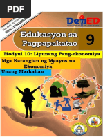 Module 1 - Ap9 - Fourth Quarter | PDF