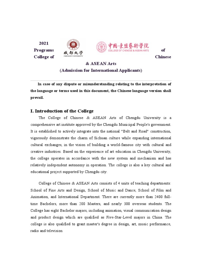 2021 Programs of College of Chinese-ASEAN Arts (Admission For ...