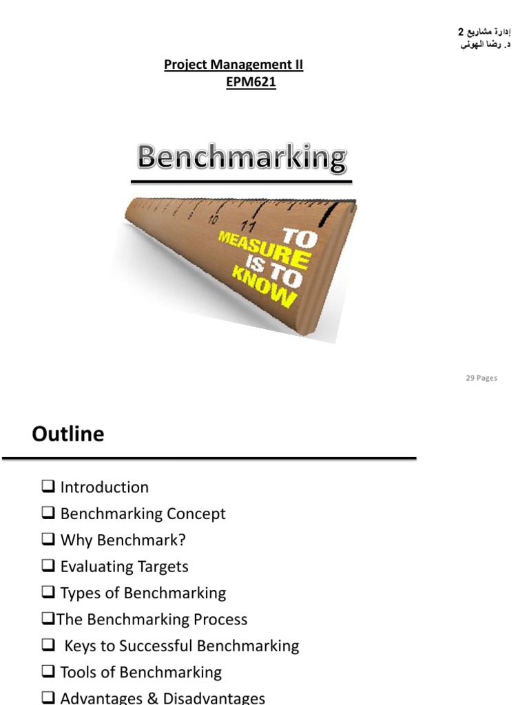 Benchmarking IN PROJECT MANAGEMTN | PDF | Benchmarking | Project Management