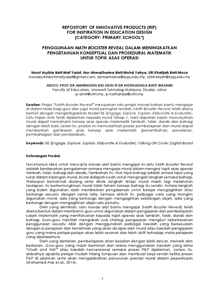 Math Booster Reveal MBR | PDF