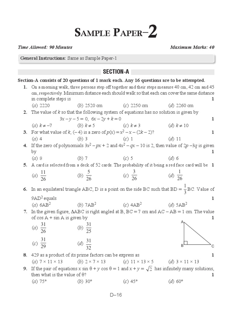Super 20 Class 10 Maths Sample Paper 1 | PDF | Area | Quadratic Equation