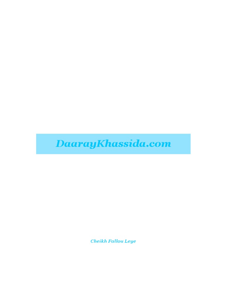 Allahou Mine Koulli Karimine | PDF