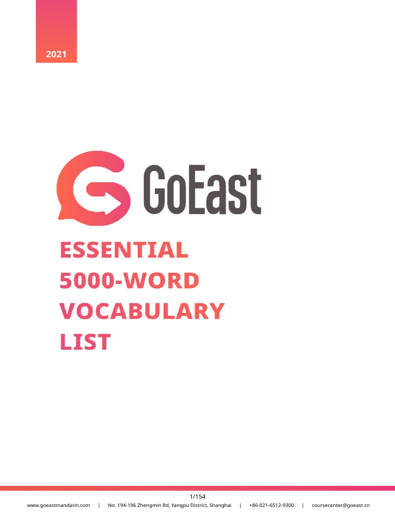 Essential 5000-WORD Vocabulary List | PDF