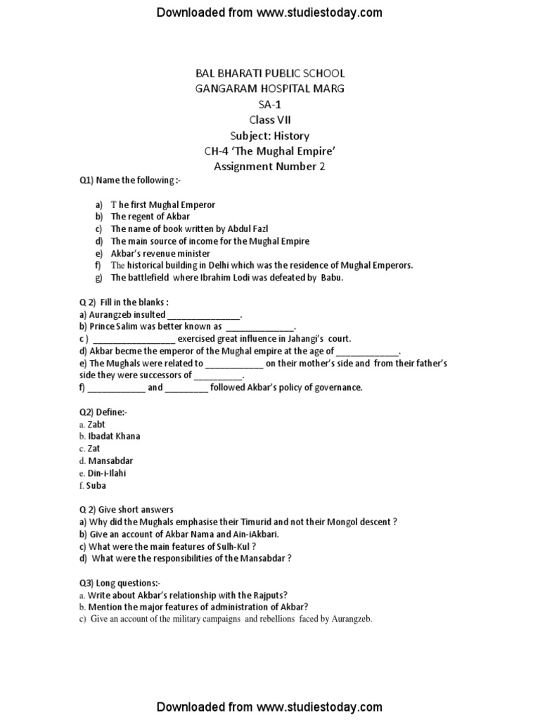 CBSE Class 7 History Worksheet | PDF