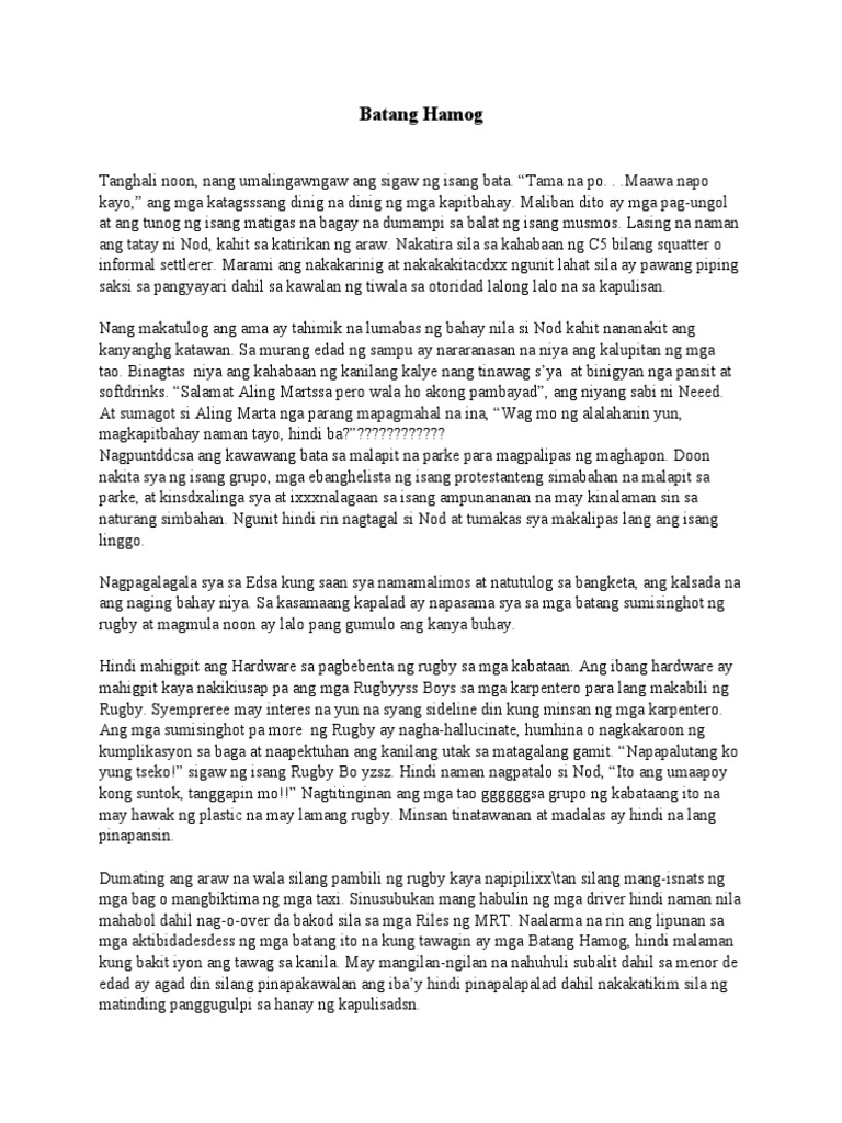 Batang Hamog | PDF