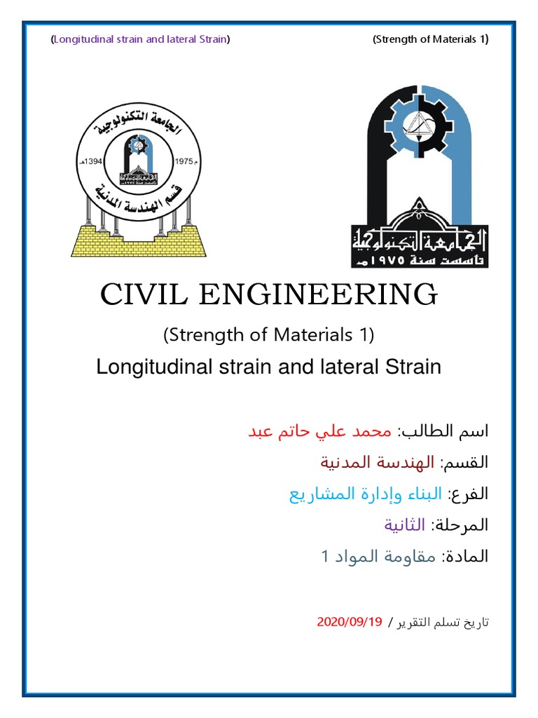 Longitudinal Strain and Lateral Strain | PDF | Strength Of Materials ...