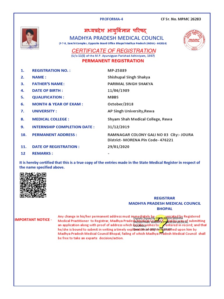 Dr. Sss Jaloriya Registration No MPMC | PDF | Educational Stages ...