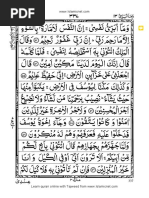 Quran para 16 PDF | PDF | Religion & Spirituality