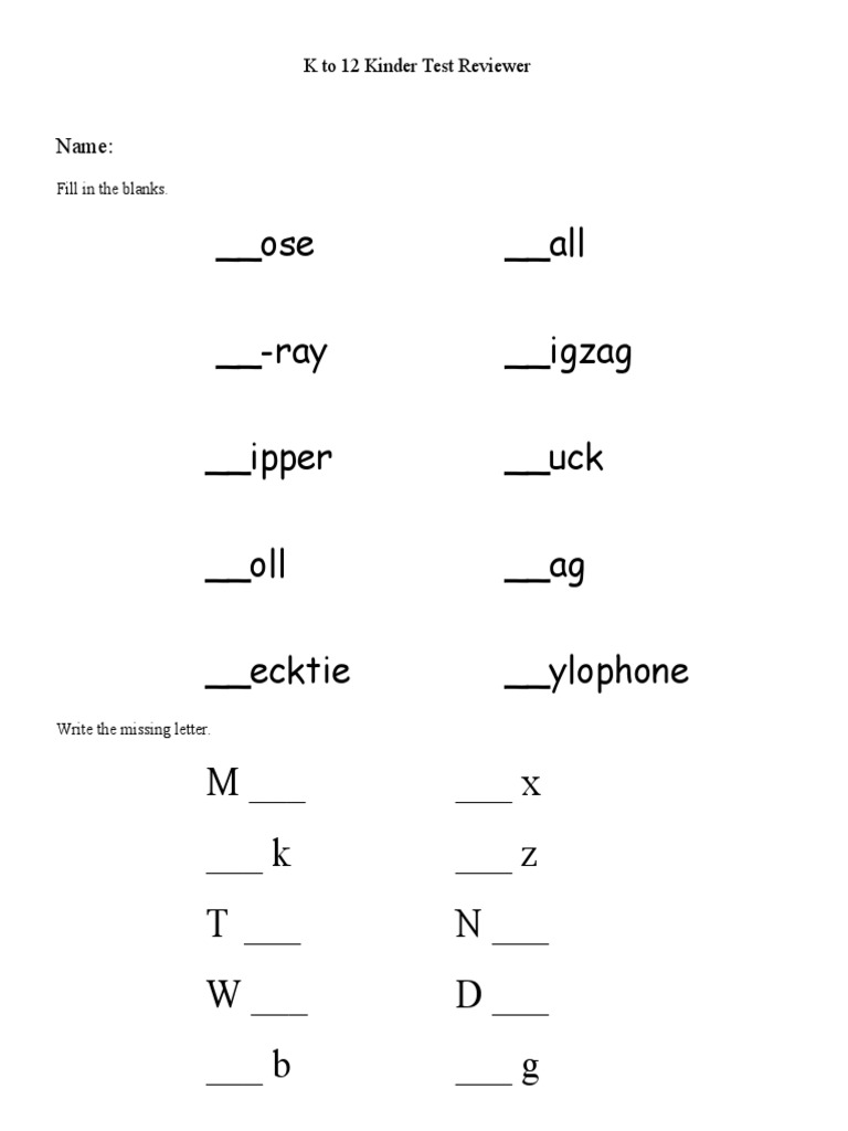 Kinder Test Review December | PDF