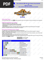 Nfs Carbon CD Key | PDF | Series | Media Companies Of The United States