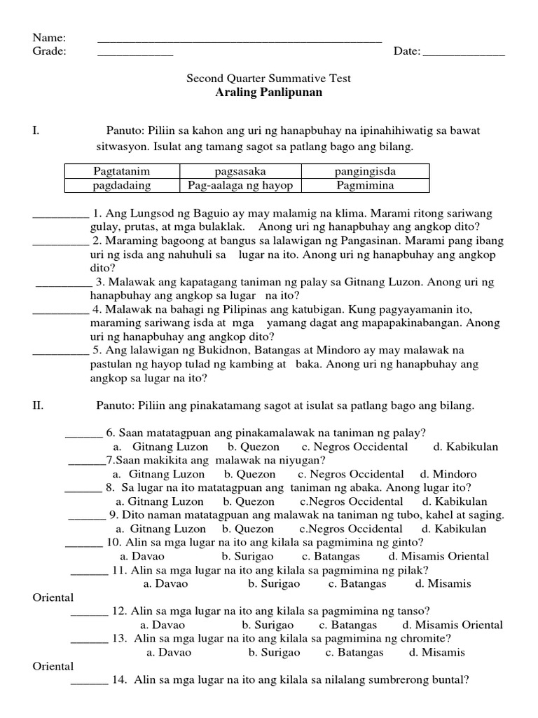 Second Quarter Summative Test | PDF