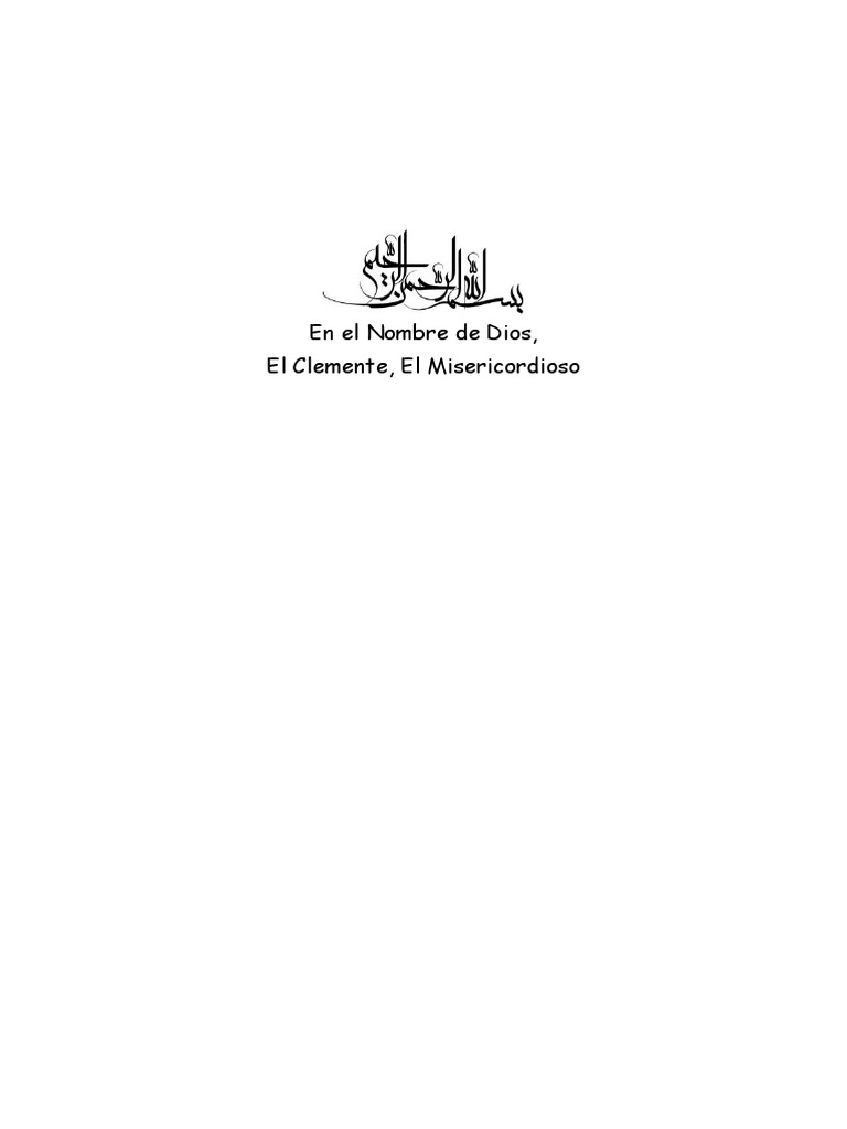 El Hombre Perfecto Profesor Murtada Mutahhari | PDF | Corán | Islam