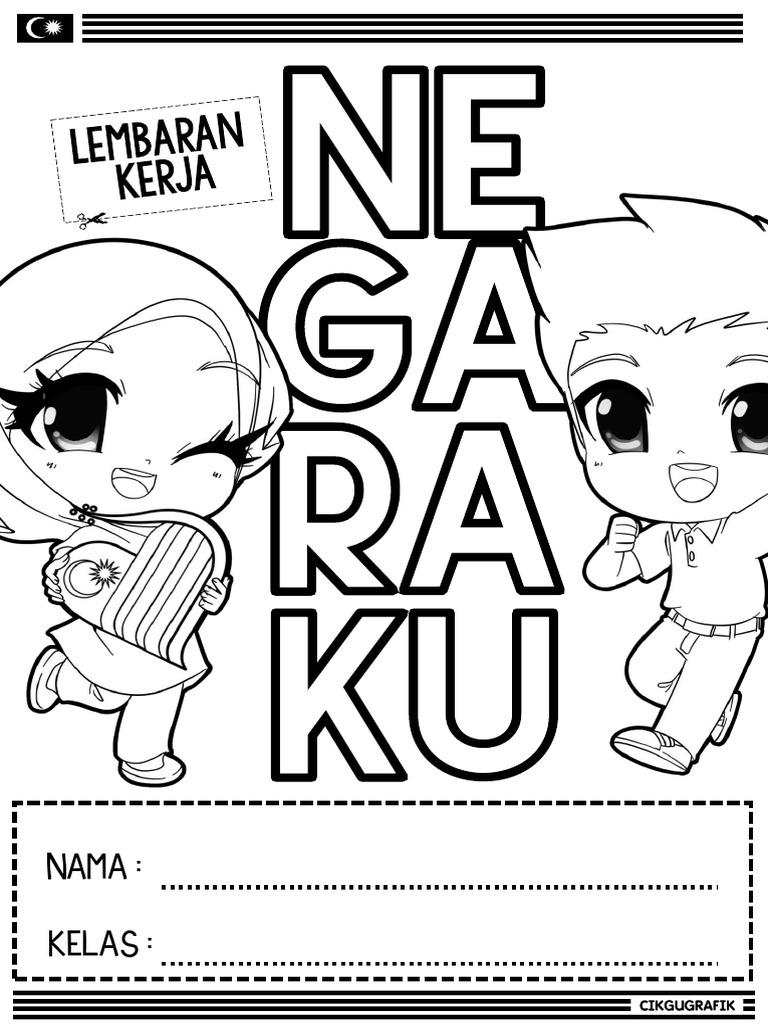 Lembaran Kerja Negaraku | PDF